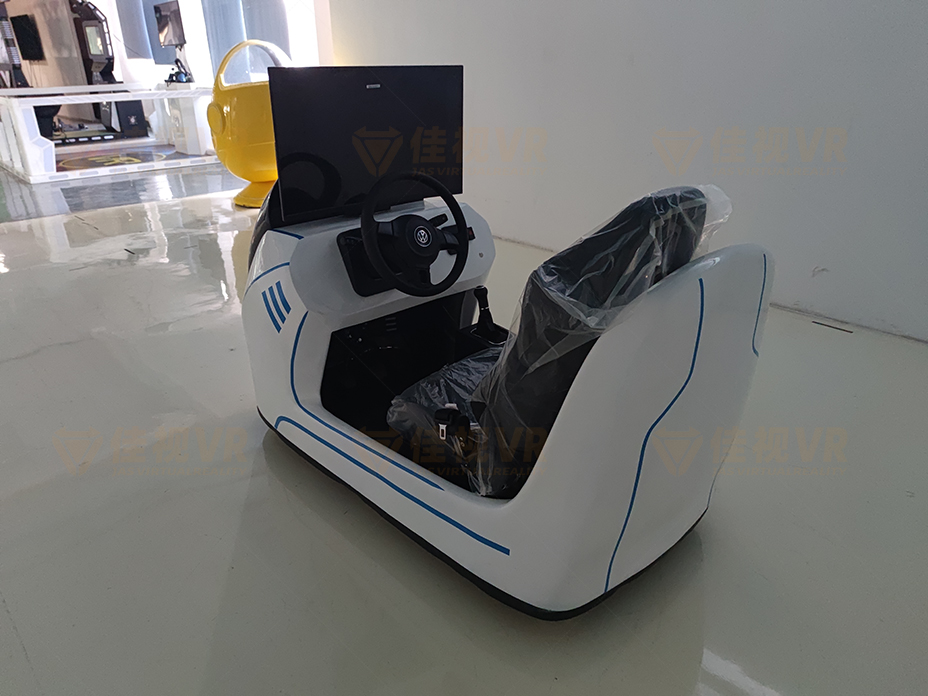 Driver Training Simulator-Type A – Car Driving Simulator_VR Cultural ...