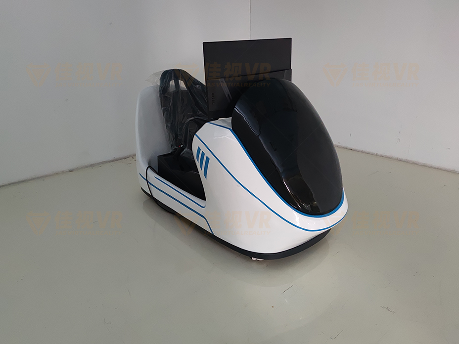 Driver Training Simulator-Type A – Car Driving Simulator_VR Cultural ...