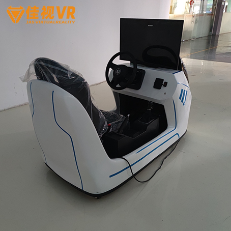 Driver Training Simulator-Type A – Car Driving Simulator_VR Cultural ...