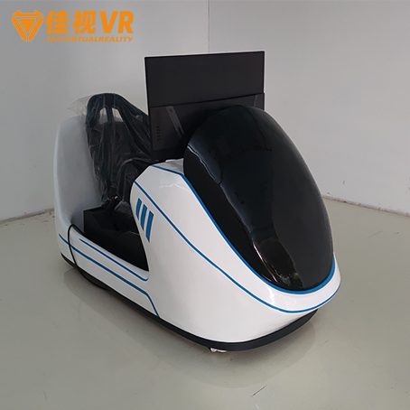 Driver Training Simulator-Type A – Car Driving Simulator_VR Cultural ...